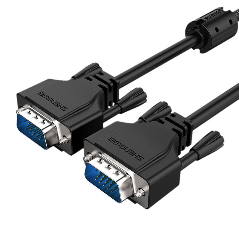 Shengwei VGA Computer Cable - 5 Meters Dual Screen Extension Cable for ...