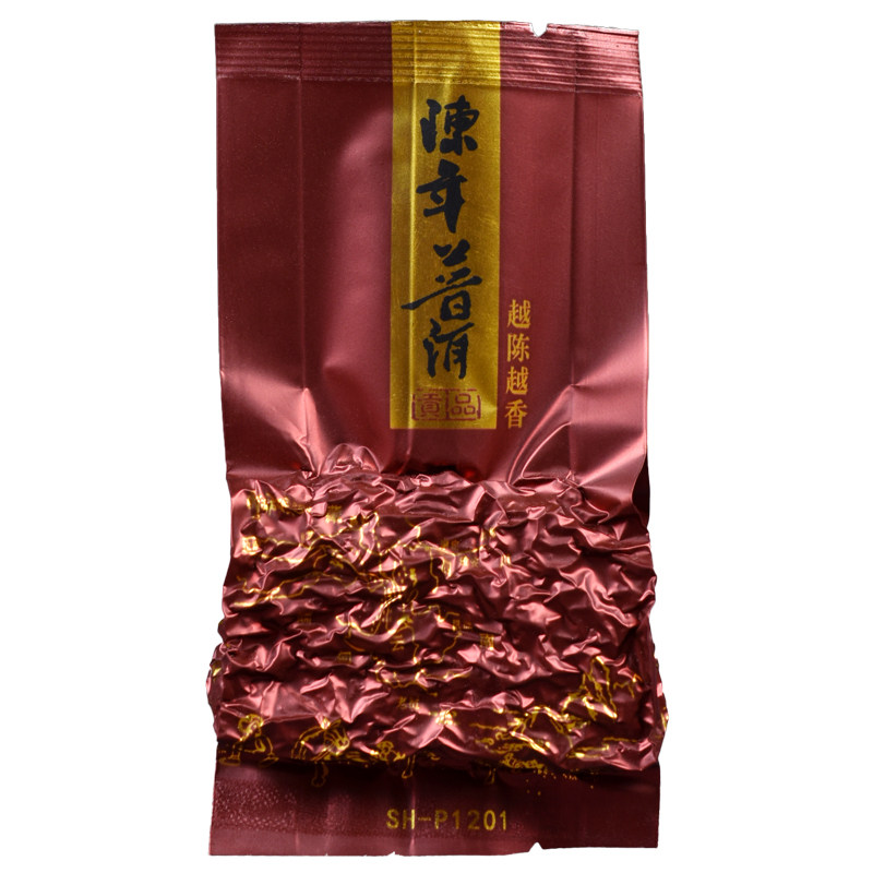 Menghai Pu'er Tea - Ripe Tea, Loose Leaf - Cha Ze Yuan