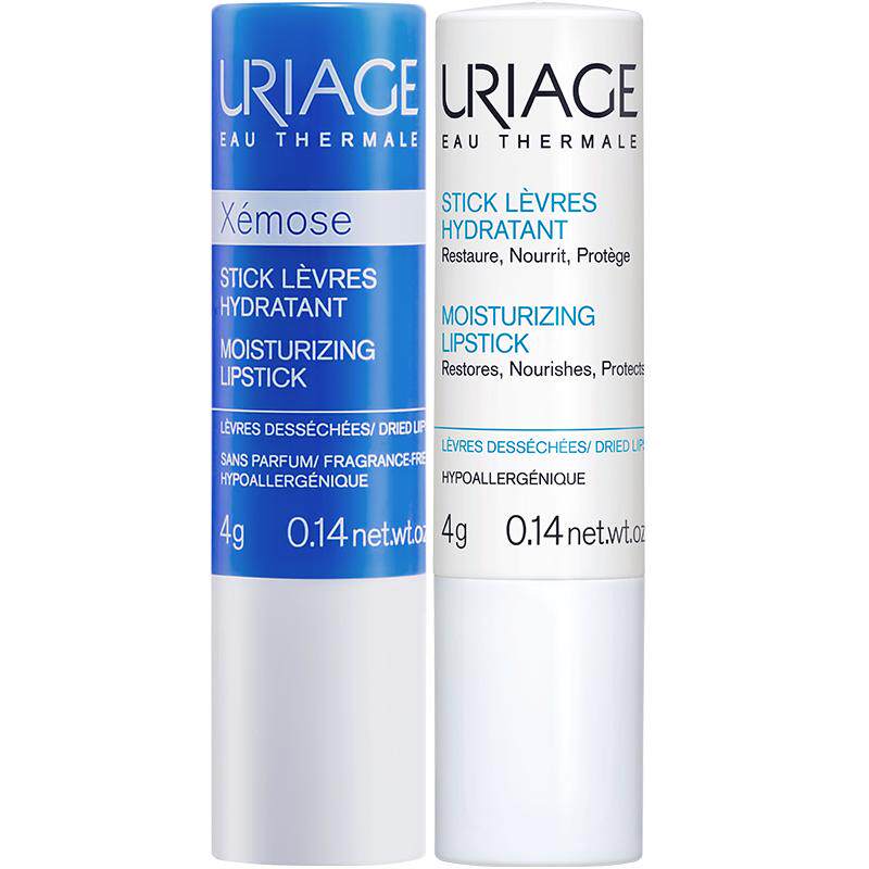 Yiquan Day and Night Lip Balm Set - Moisturizing - Anti-Drying ...