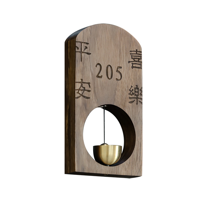 Door Bell Wind Chime: Pure Copper Doba Bell for Glass Door Entry Decoration
