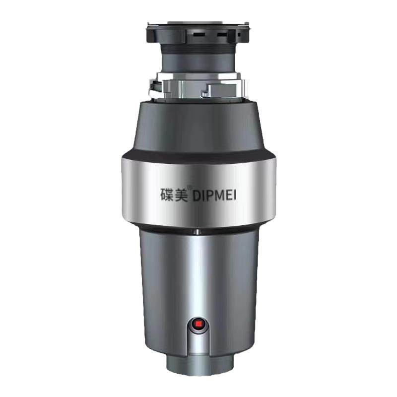 Dimei 560W キッチン生ゴミ処理機 - 静音自動粉砕機