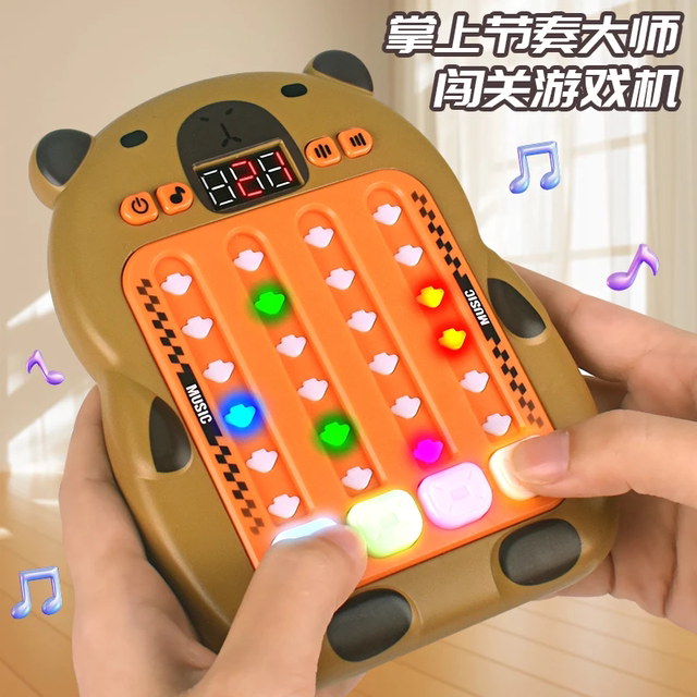 Children's palm, mouse game machine, toys, large -scale music rhythm ...