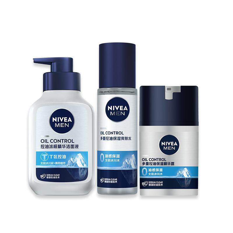 Nivea Men's Oil Control Skin Care Set for Refreshing Cleansing
