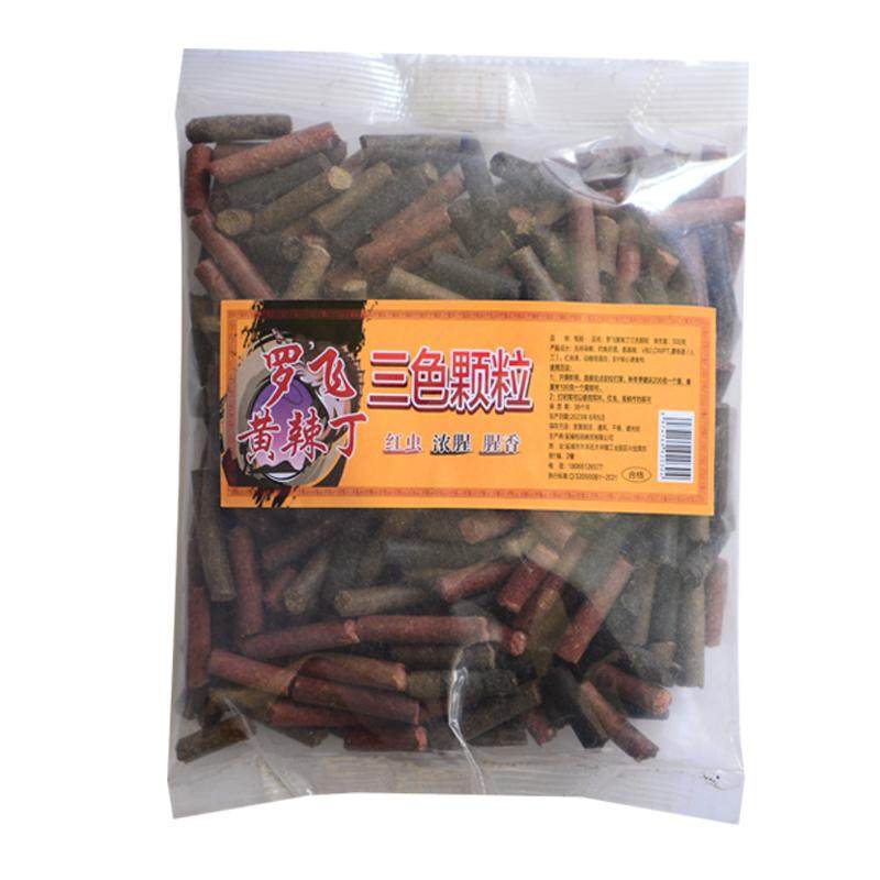Fishing Nest Material | Rubber Band Bait for Carp, Worms, and Fish