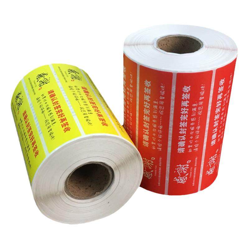 Takeaway Seal Stripper - Food Safety Anti-Tamper Label Sticker - Self ...
