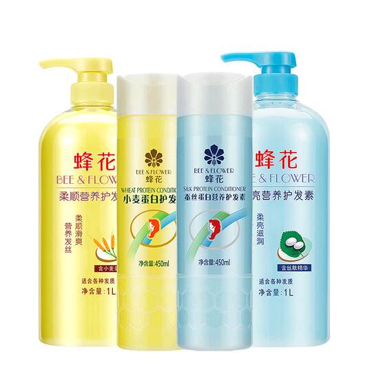 Bee Flower Wheat Protein Conditioner - Soft and Smooth Family Pack for ...