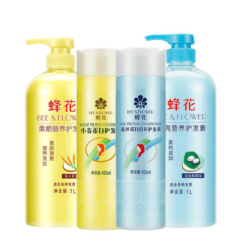 Bee Flower Wheat Protein Conditioner - Soft and Smooth Family Pack for ...