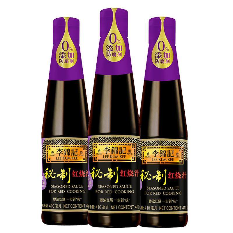 Lee kum kee secret bräserad sås - 410 ml x 3 flaskor fläskkrydda sojasås