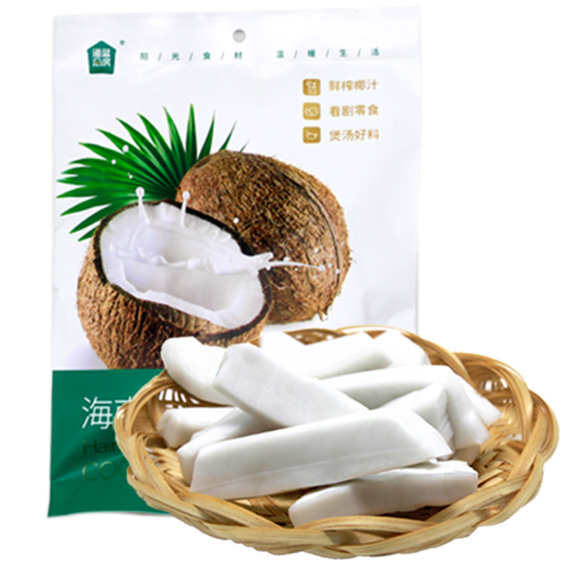 Hainan Coconut Meat 500g - Fresh Coconut for Cooking & Snacks