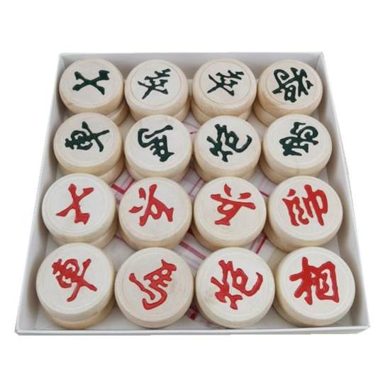 Solid Wood Log Chinese Chess Set No. 50 - Large Adult Student Teaching ...