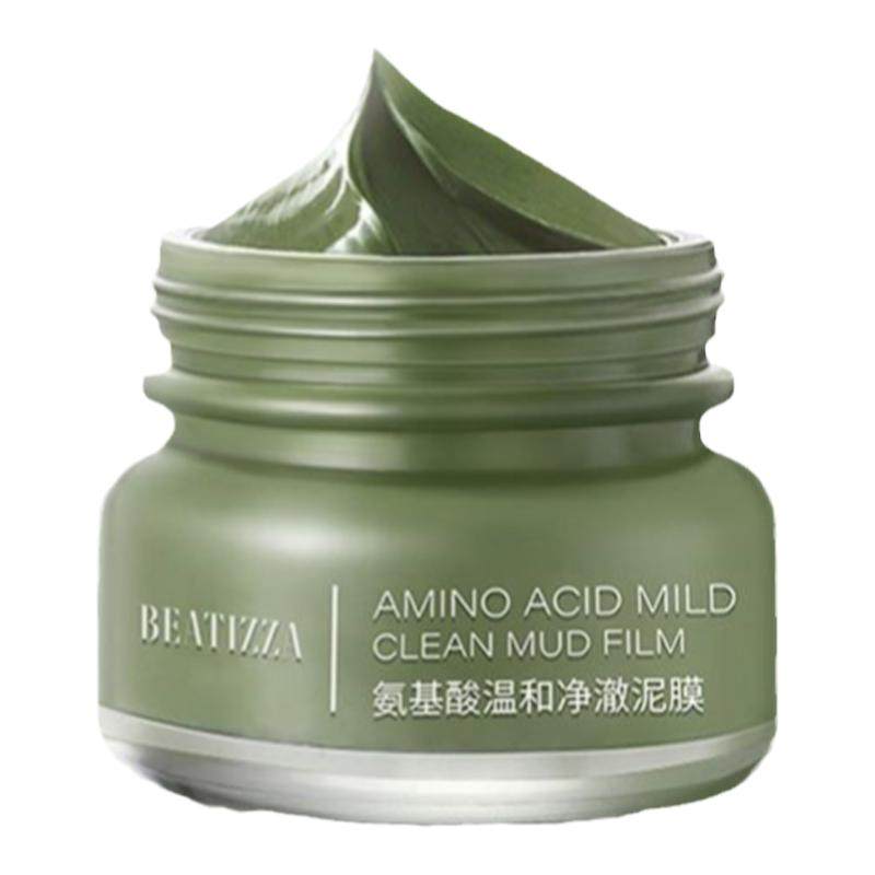 Posebna maska od blata za čišćenje za djecu i trudnice - uklanjanje ...