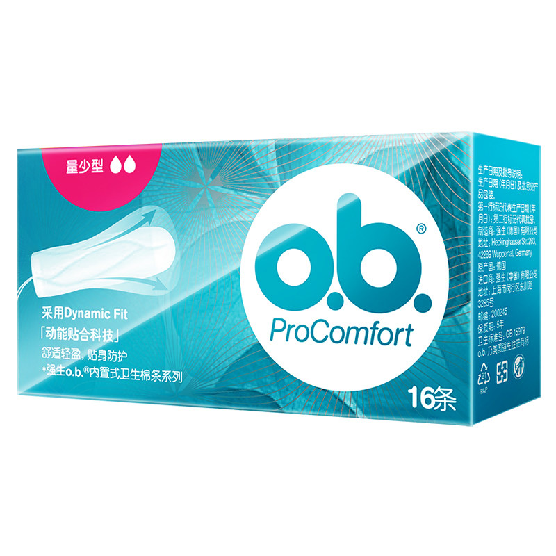 Johnson & Johnson OB Tampon Built-In Menstrual Sanitary Napkin Aunt ...