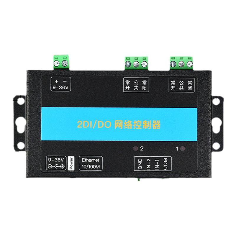 Kexing 2-wege-netzwerk-rj45-wifi-lan-tcp-relais-controller-board mit ...