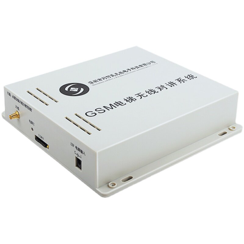 Elevator Wireless Intercom Card Machine System