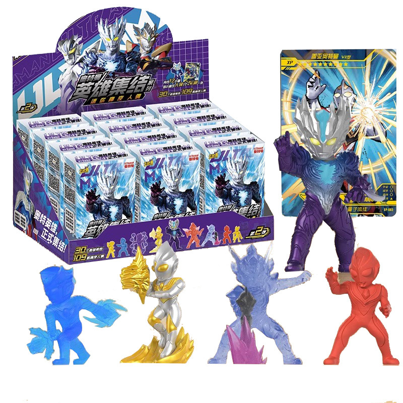 Ultraman Eraser Doll - Series 6 Blind Box - Cute Cartoon Mini Erasers