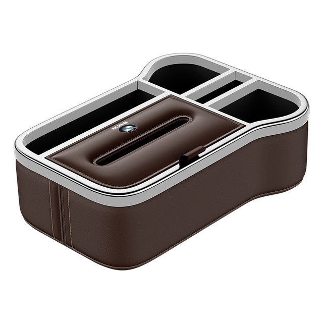 BMW car armrest box storage box 3 Series 4 series x1x2x3x4 central ...