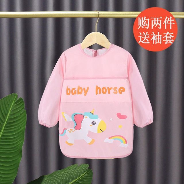 Baby eating smock, children's bib, apron, rice pocket, waterproof, anti ...