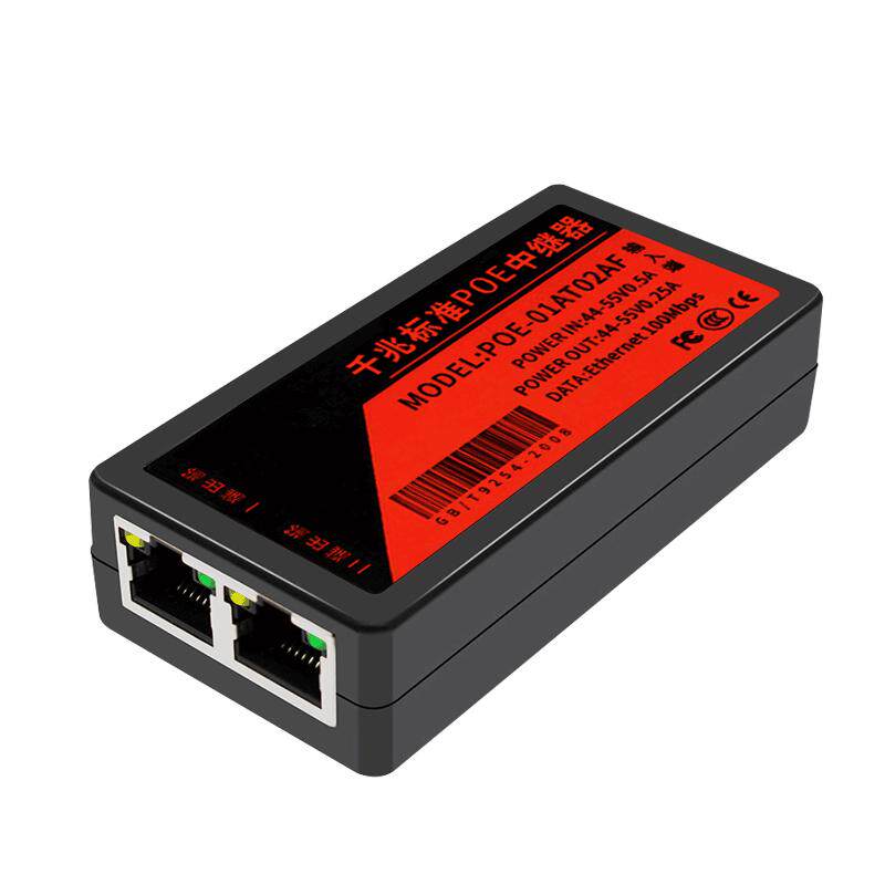 Fir Forest 200 Gigabit PoE Repeater - ইথারনেট সুইচ