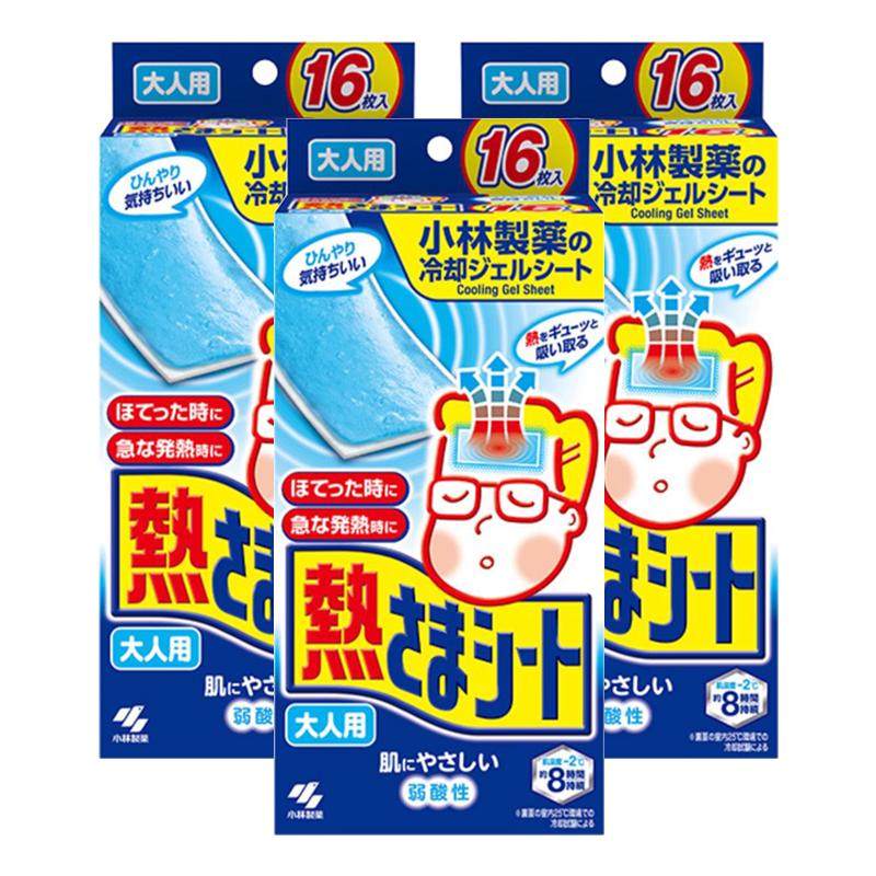 Kobayashi Pharmaceutical Adult Antipyretic Patch Fever Physical Cooling ...