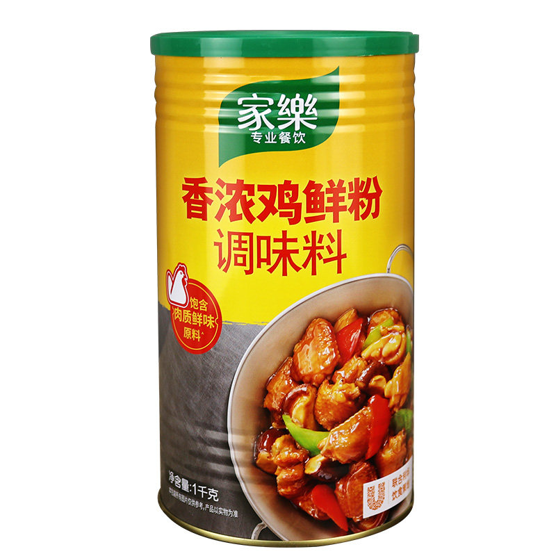 Tempero em Pó de Frango Knorr Fresh 1kg - Realçador de Sabor Fragrante