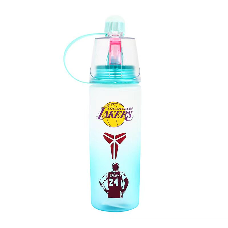 Basketball Water Bottle - Gradient Spray, Large Capacity Matte Cup