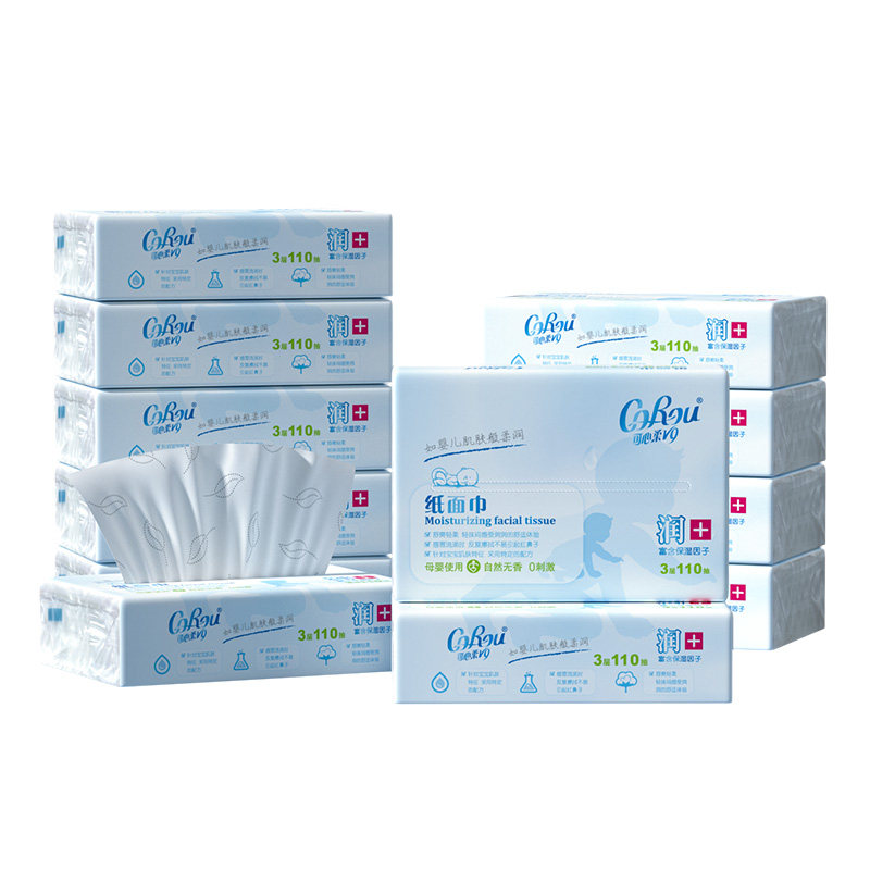 Ke Xin Rou Baby Soft Tissue Cream Paper - Newborn Special Moisturizing ...