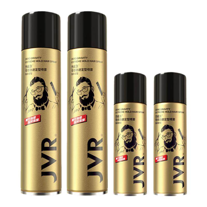 Jvr Jewell Hair Spray - Semprotan Penataan Rambut Pria