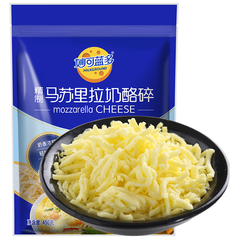 Coconut Mozzarella Cheese Shreds 450g - Miao ke lando