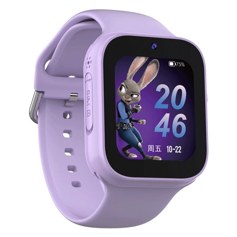 Disney Judy's Zootopia Smart Phone Watch - Children's Positioning Device