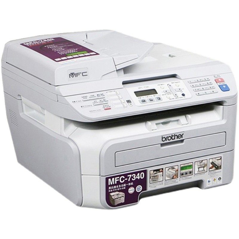 Brother 7340/7360/7400 Laser Printer Copier - All-in-One Wireless Home ...
