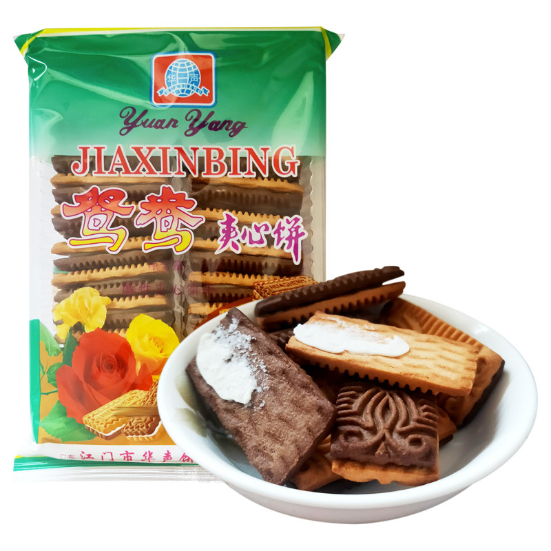 Huasheng Yuanyang Sandwich Cake - 100g - Klassischer Snack aus den 80er ...