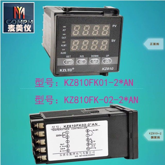 Wil Tai CWP-C803-02-23-HLP Smart Single Dual Dipper Dipper C403 C903 Number