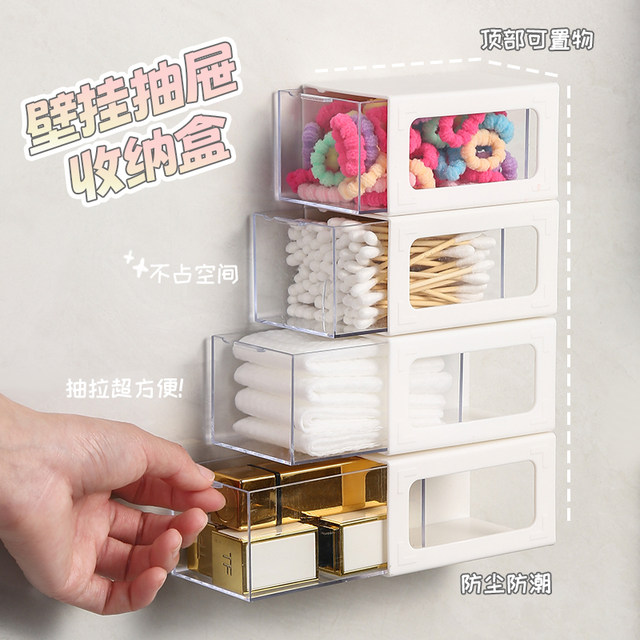 Bathroom mirror cabinet storage box wall-mounted bathroom cotton swab ...
