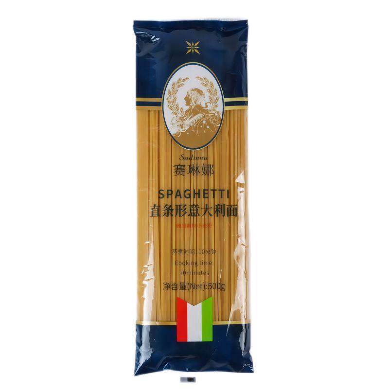 Low-Fat Pasta Set - 500g Combination of Spaghetti, Macaroni, and ...