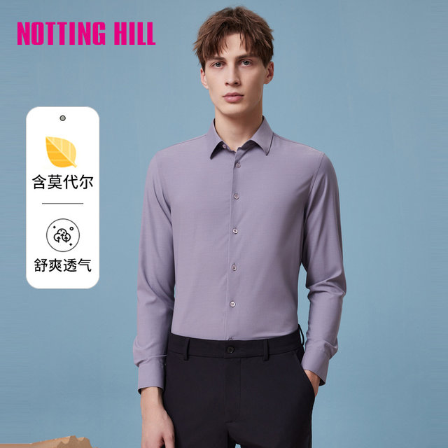 Ivan Modal Stretch Shirt Men's Gray Blue Premium Business Slim Men's ...