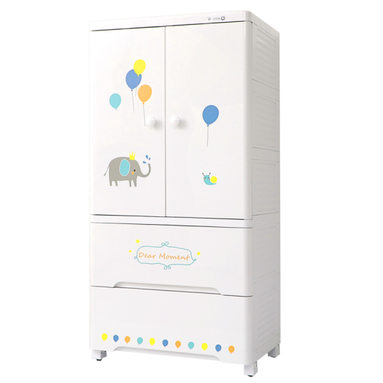Yeya Baby Drawer Storage Cabinet - Children's Wardrobe, PP Plastic ...