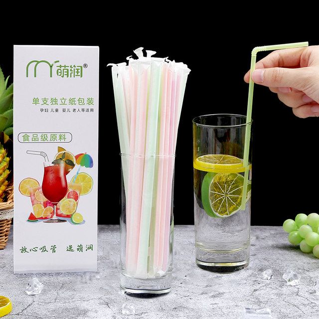 Individually packaged straw milk tea transparent curved beverage straws ...