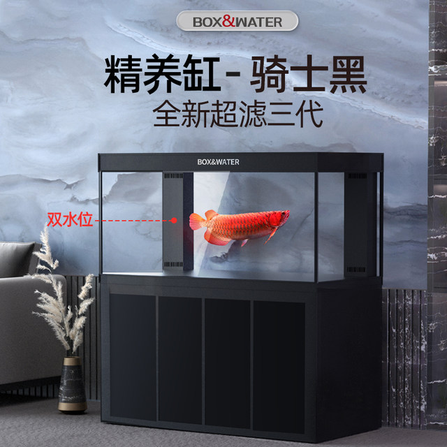 Middle large -scale filter ultra -white fish tank exemption, water ...