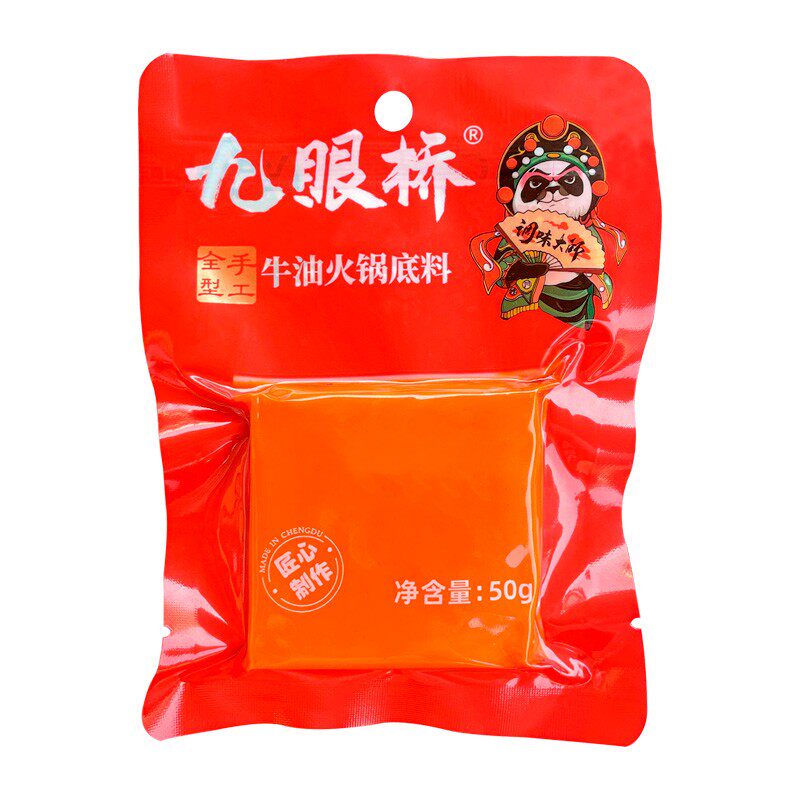 Jiuyanqiao Tomato Hot Pot Base 50g Sichuan Flavor