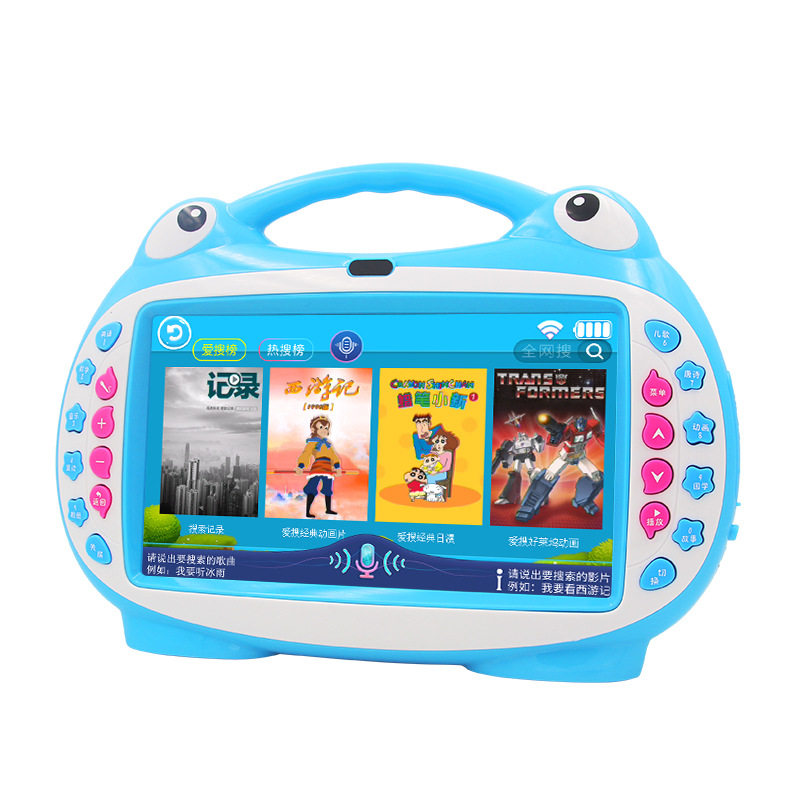 9-inch Ultra-Large Screen Children's Video Story Machine - Downloadable ...