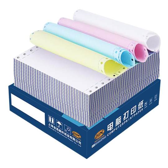 Triple Printing Paper for Computer Dot Matrix - Accounting Special ...