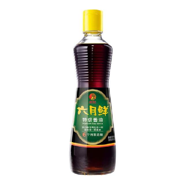 Xinhe June Fresh Special Soy Sauce 500ml*2 bottles of light soy sauce, cold stir-fry, fresh ...