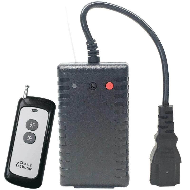 Minglei DC Water Pump Wireless Remote Control Household Switch