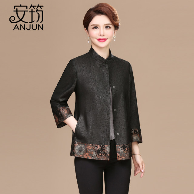 Short Haining Genuine Leather Jacket Women's 2024 Spring New Printed ...