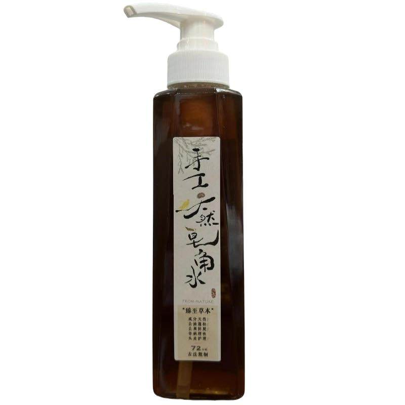 Boiled Traditional Chinese Medicine Shampoo with Saponin Water, Ginger ...