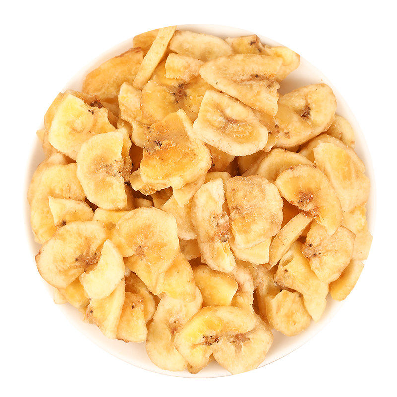Tranches de Bananes Séchées - 500g - Parfaites pour le Thé au Lait ...