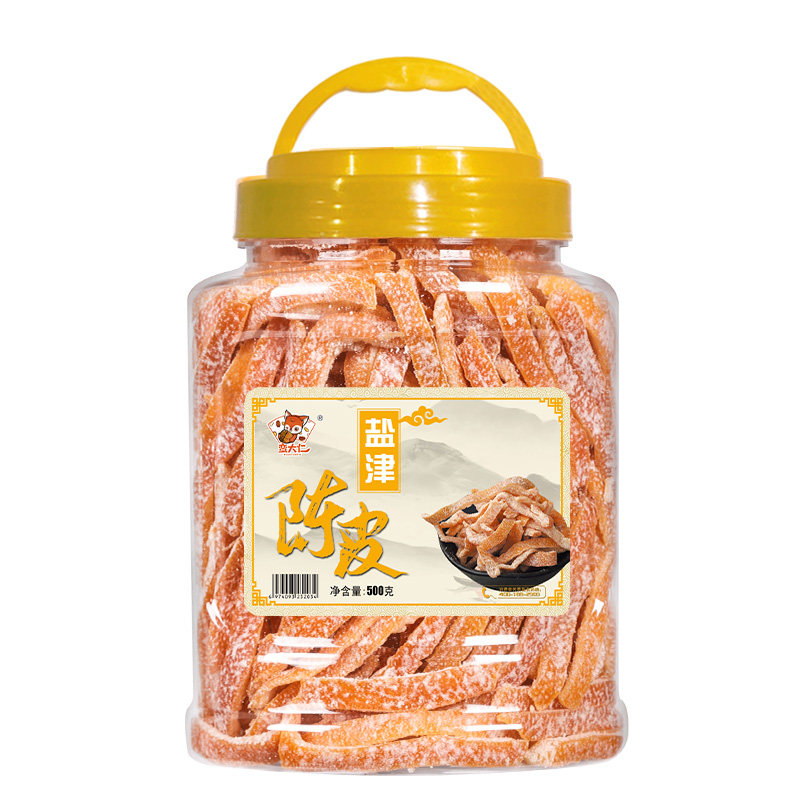 Jiuzhi Yanjin Tangerine Peel 500g - Authentic Canned and Ready-to-Eat ...