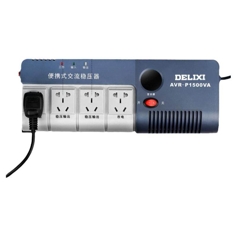 Delixi regulator napona 220 v kućanski, potpuno automatski punjač ...