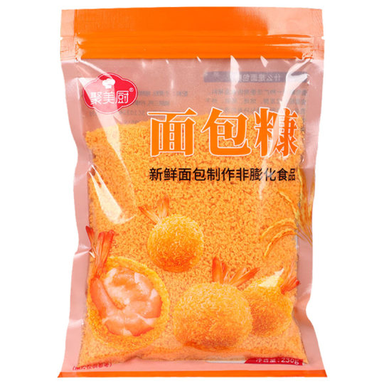 Authentic Fried Chicken Breading Set for Crispy Results