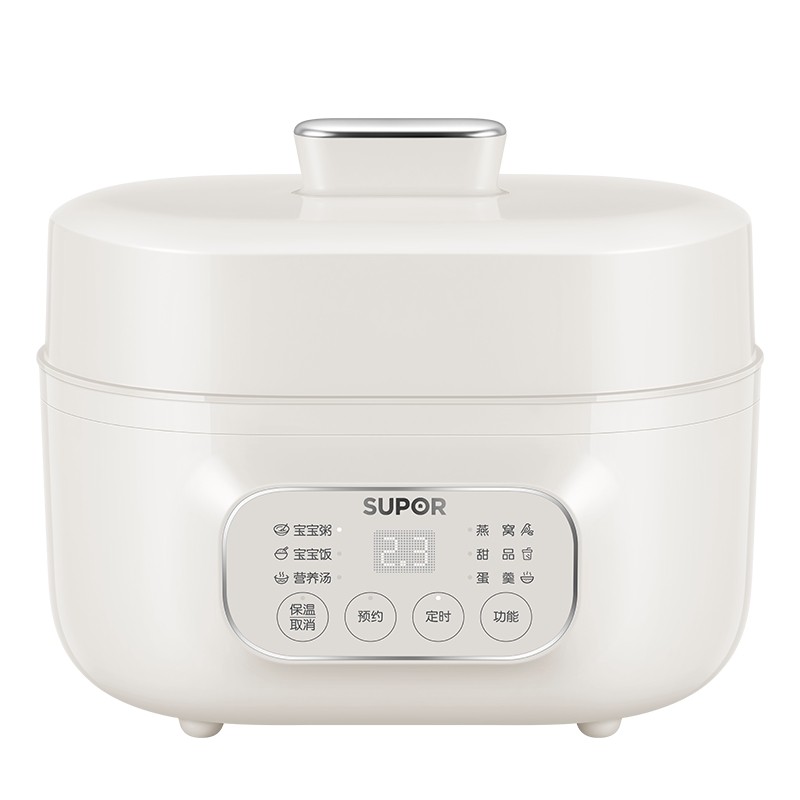 Supor Electric Stew Pot - Multi-Functional Rice Cooker